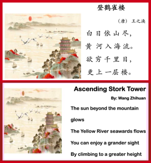 Practicing Chinese Culture and Gratitude in Early Childhood