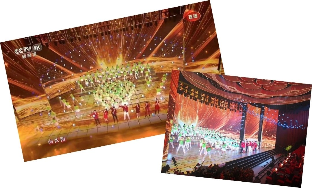 Student Club Participates in 2023 CCTV Spring Gala Drone Show