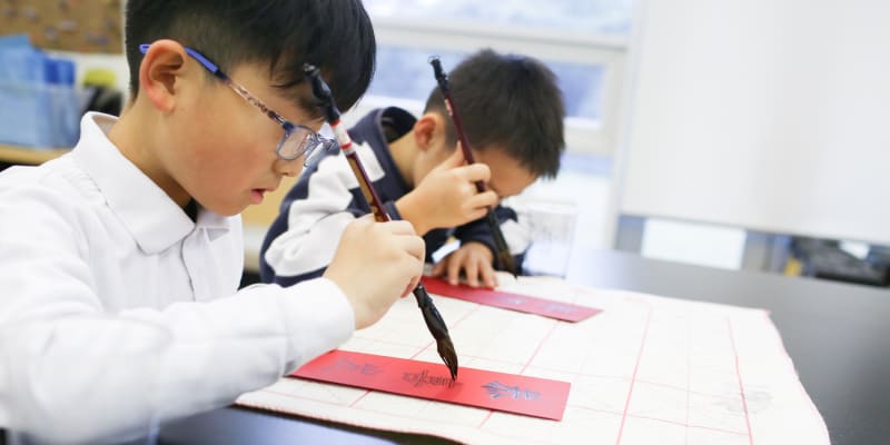 Learning Chinese Before Moving to Shanghai