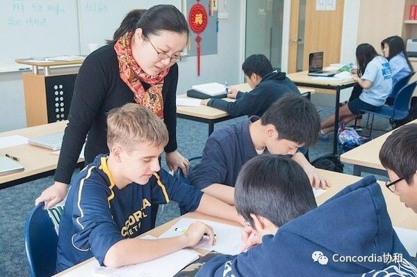 Spotlight on Concordia's Nationally Acclaimed Mandarin Program